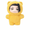 Jjk Cat Plush ⚡ Official Jujutsu Kaisen Plush Store